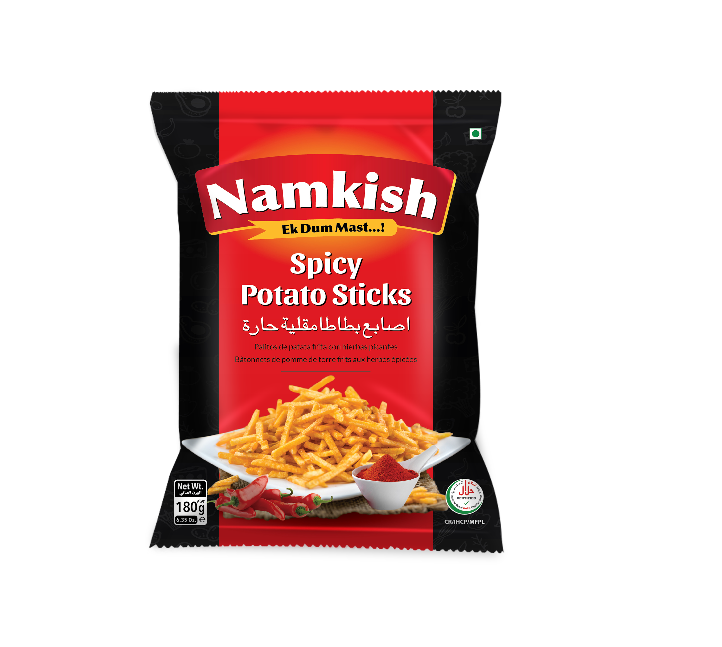 Spicy Potato Sticks (Namkish) – Chauhdry Food Traders
